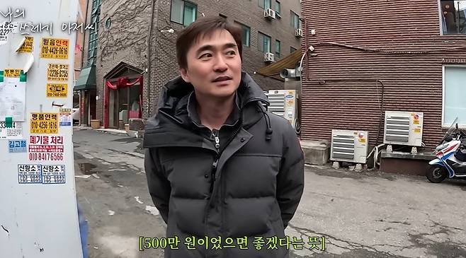 김석훈 13년 된 수입차 공개 스피드감이 있는 오래된 차 애착이 간다”쓰저씨