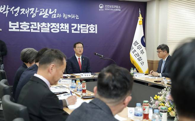 인천보호관찰소 정책현장방문한 박성재 법무부 장관