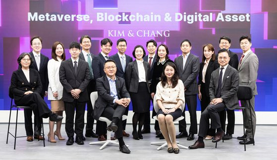 김앤장 Mbd 그룹 가상자산부터 Ai까지 맞춤형 원스톱서비스
