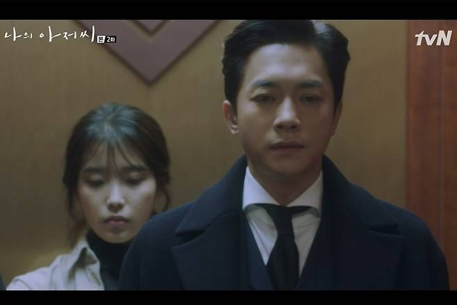 전재산 32만원으로 결혼해 10년간 아내가 뒷바라지한 배우 근황 필더무비