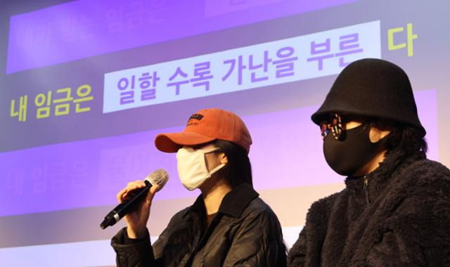 내년 최저임금 1만 원 넘나 차등 적용 적용 확대 공방 예상