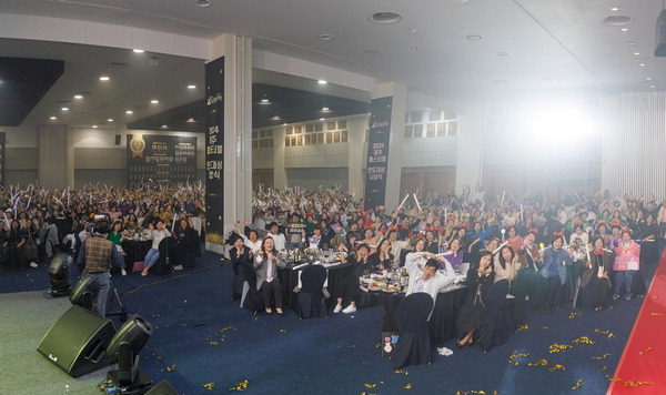 사랑모아금융서비스 페스티벌 성과우수자 1400여 명 참여