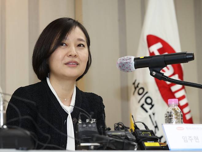 한미약품 가족분쟁 법원은 일단 ‘모녀 손주총서 최종 표 대결