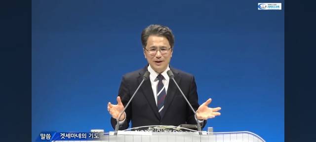 ‘겟세마네 동산 부산·경남에 옮겨지다교회마다 울려퍼지는 십자가의 사랑 부활의 능력