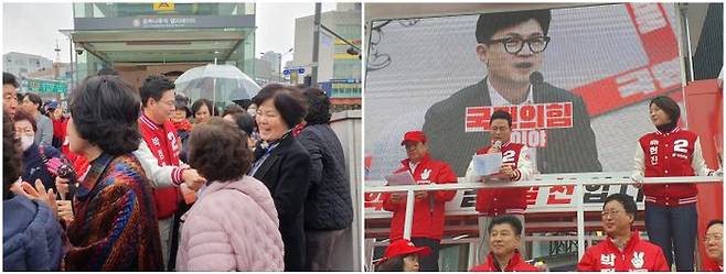 현장 송파 남매 배현진·박정훈 손맞잡고 출정식송파를 제1도시로