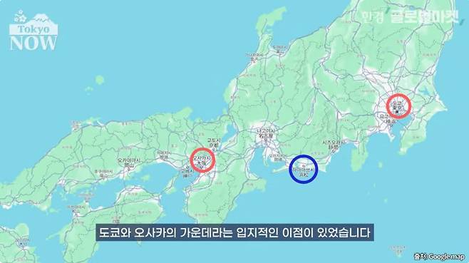 Tv 4대 값이면 자동차 산다세계서 히트 친 車 정체 정영효의 일본산업 분석