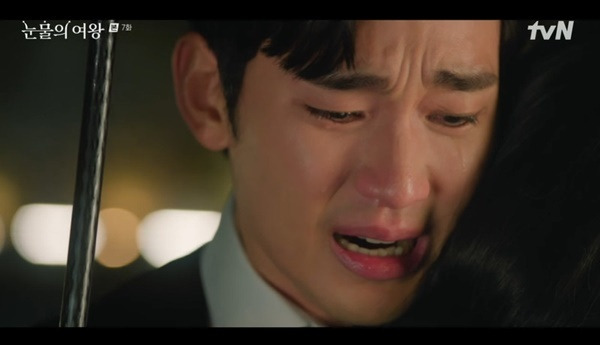 김수현 김지원 뇌종양 악화 기억상실에 오열 미안해” 눈물의 여왕 결정적장면