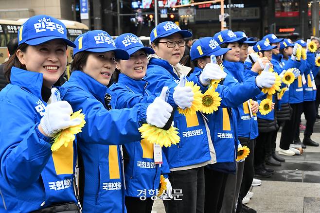 전세계 평균 밑도는 여성 국회의원 비율 이번에는 ‘하락 전망 플랫