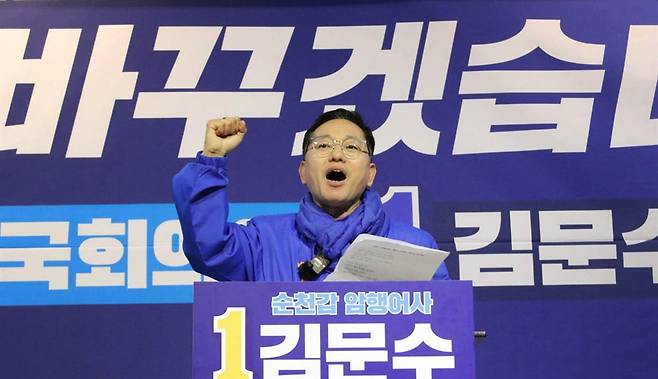 김문수 민주당 후보 이종섭 사임은 시작에 불과