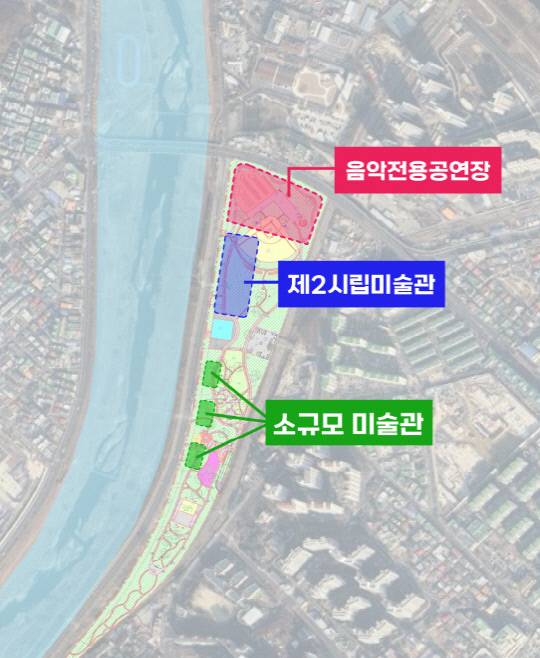 대전 제2시립미술관 사전조사 앞두고 난항 예고 