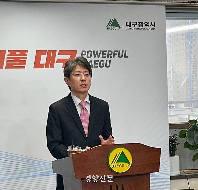 대구경북신공항 사업 47개 건설사 참여의사 대형업체 10곳도”