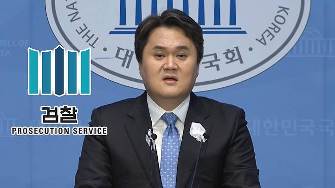 검찰 이재명 경기도 법카 의혹 관련 김지호 민주당 부대변인 소환 통보