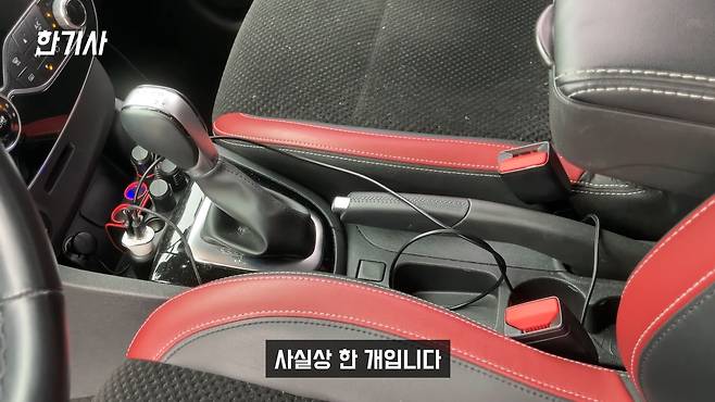 사자마자 감가율 50 때려맞는 차 19000km타고 느낀 단점들 카텍 뉴세이