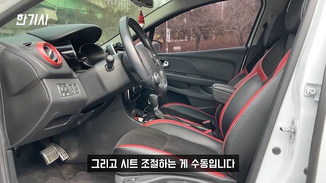 사자마자 감가율 50 때려맞는 차 19000km타고 느낀 단점들 카텍 뉴세이