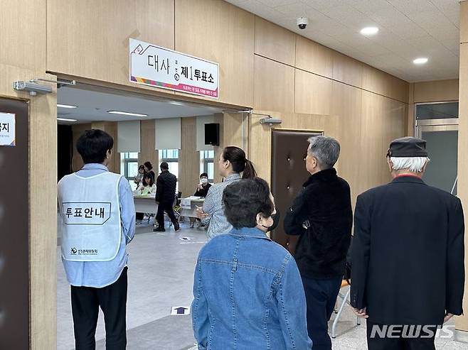 누구든 살기 편하게 해줬으면대전 시민들 한표 행사