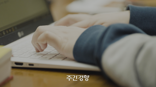 불편한 이야기를 굳이 꼬다리