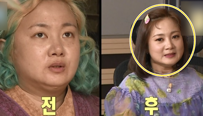 바람에 날아갈 정도로 살 뺀 개그우먼의 특급비결 연예는 내운명