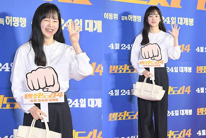 윤승아 초보 엄마 오랜만에 스케줄 깔끔한 블라우스 슬랙스 패션 스타와 패션