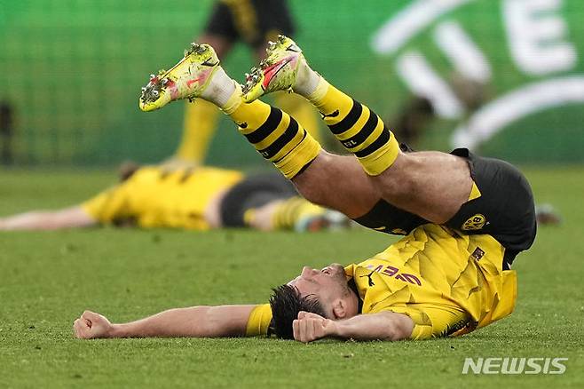 Ucl 4강 진출 환호하는 도르트문트 선수들