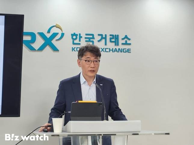 거래소 Ats·야간파생시장 대비청산결제 프로세스 개선