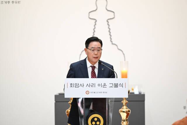 한국 불교사에 큰 업적 남긴 지공·나옹 스님 사리 국내로 돌아와