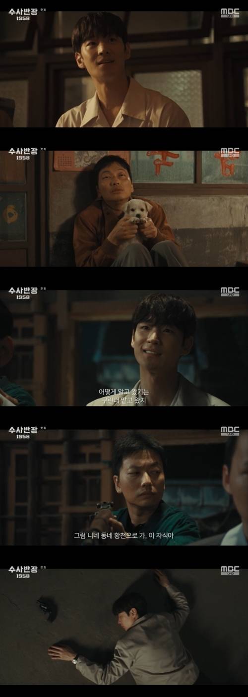 “서울 경찰은 이래서 문제”...이제훈-이동휘, 합동 수사 시작 ‘수사반장 1958’[MK★TV픽] (종합)