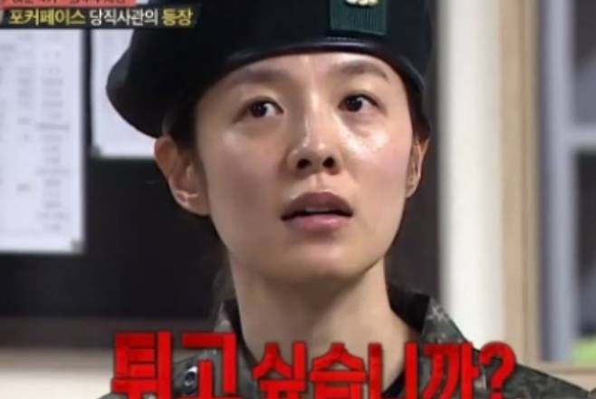 과거 선배들에게 매일 불려나갔다 고백한 女배우 뉴스에이드