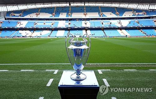 일론 머스크한테 10센트 준 꼴맨시티 Ucl 최강 레알전 앞두고 빅 이어 전시→최악의 심리전 조롱