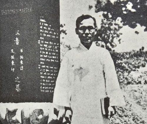 원수를 사랑하라증오를 사랑으로 승화한 손양원 목사 자취