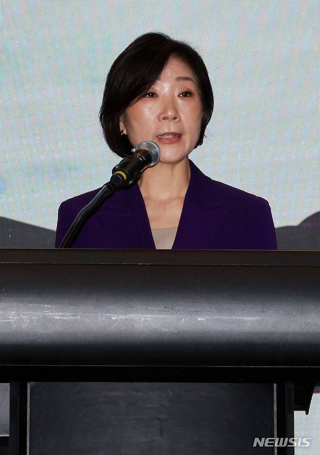 인사말 하는 오영주 중소벤처기업부 장관