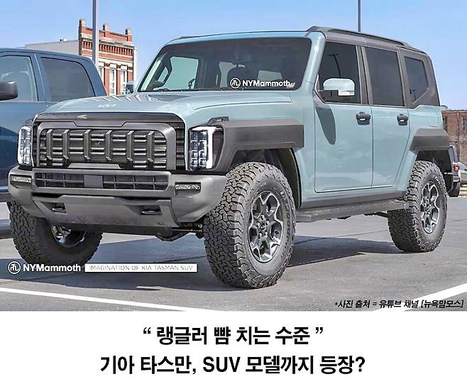 쏘렌토 괜히 샀네 신형 스포티지 실내 포착 수준 대박이다 뉴오토포스트