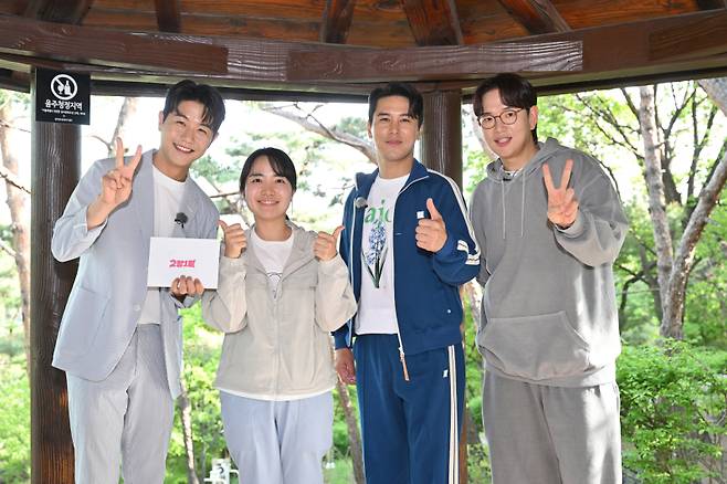 ‘2장1절’ 전아영 PD “2MC 장민호‧장성규, 기획 단계부터 낙점”