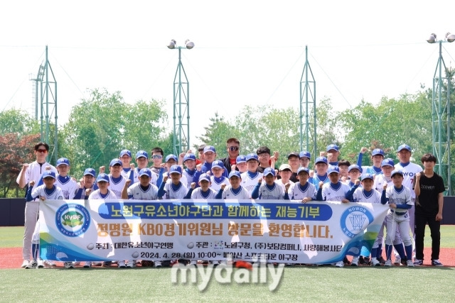레전드 투수 정명원의 특급 재능기부마낙길 노원구유소년야구단 감독 어린 선수들 위한 최고의 코칭