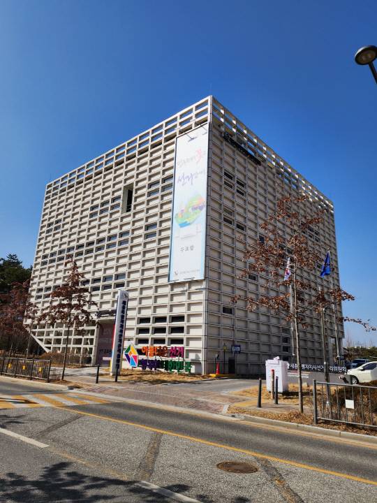 세종선관위 22대 총선 투표지 훼손 선거인 경찰에 고발