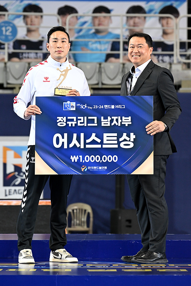신재섭 남자핸드볼 정규시즌 Mvp·득점상 2관왕 우뚝