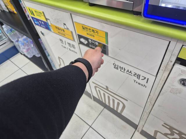 일회용 전자담배 무심코 버렸다간 ‘火들짝 현장 그곳and