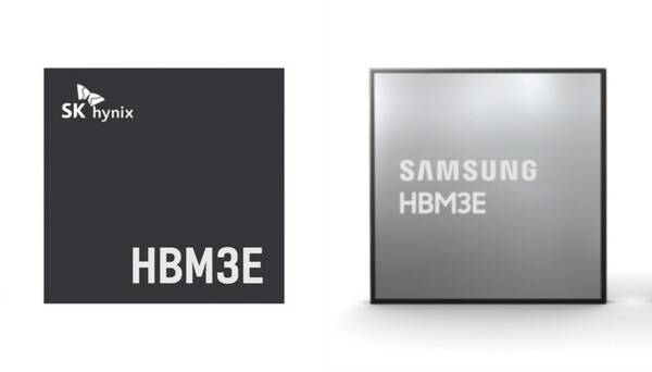 삼성전자·SK하이닉스, 차세대 메모리 승자는 '나야 나' [biz-플러스]