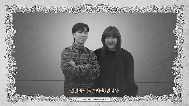 AKMU, 데뷔 10주년 콘서트 '10VE' 깜짝 영상 공개