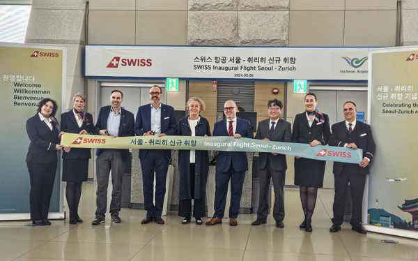 인천공항공사 스위스항공 인천~취리히 정기노선 신규 취항”