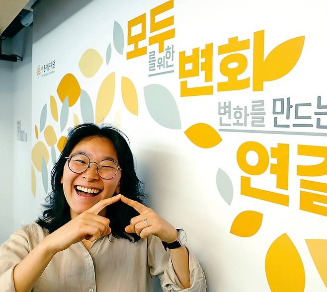 사람 지원은 멋진 ‘보험미래 문제 해결 역량 축적돼”