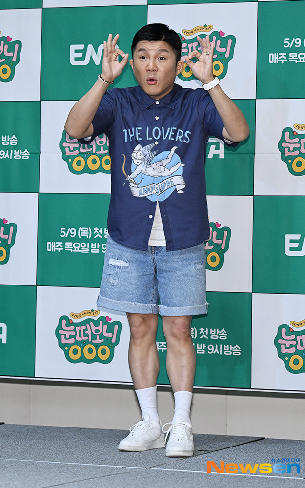 조세호 ‘결혼 발표 후 첫 공식석상 설레는 책임감 혼자만의 삶 아냐” 눈떠보니