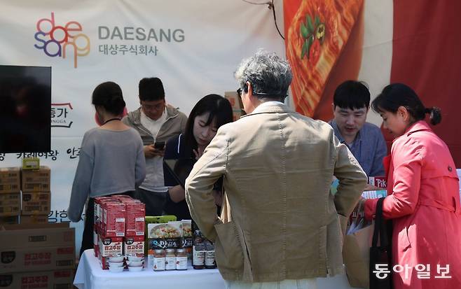 도심 속 건강 축제 ‘2024 서울헬스쇼 개막 청계천 옆 사진관