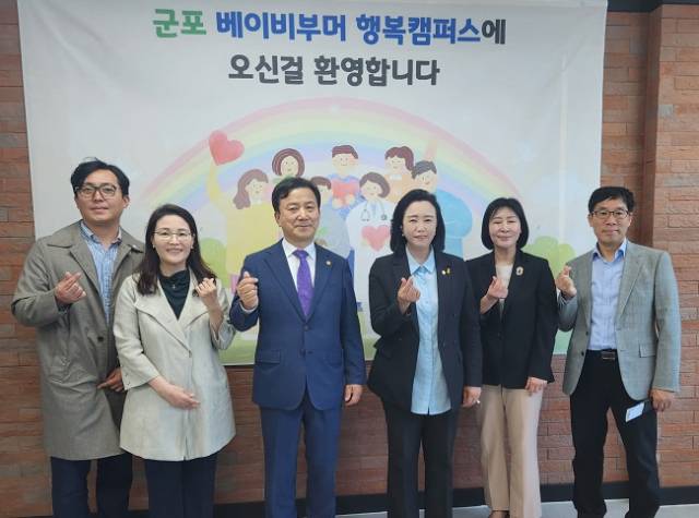 경기도의회 소식 학교 교복 지원제도 개선 방안은