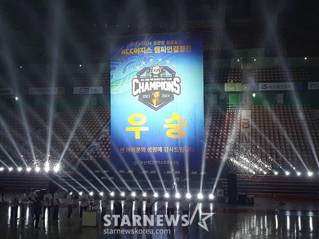우승 Kcc 행복한 고민 열흘간 하루도 못 쉬어 운동할 시간 없다 그래도 팬들 사랑에 행복 부산 현장