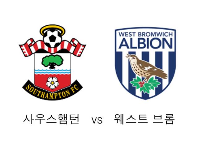 Epl 승격 전쟁 후끈→리즈 노리치·사우스햄턴 웨스트 브롬 Po 준결승 2차전 끝장승부