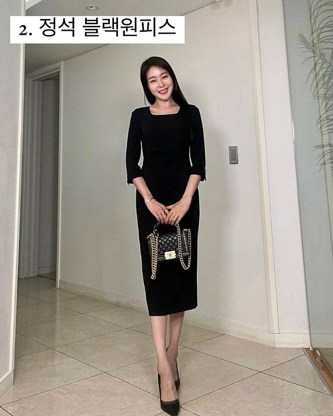 동상이몽2 미자 몇 년 만에 하객룩 고민 우아한 올드머니룩 스타와 패션