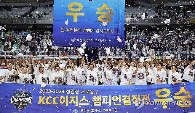 Kcc 이지스 우승 보너스부산 사직체육관 시설 대폭 개선한다