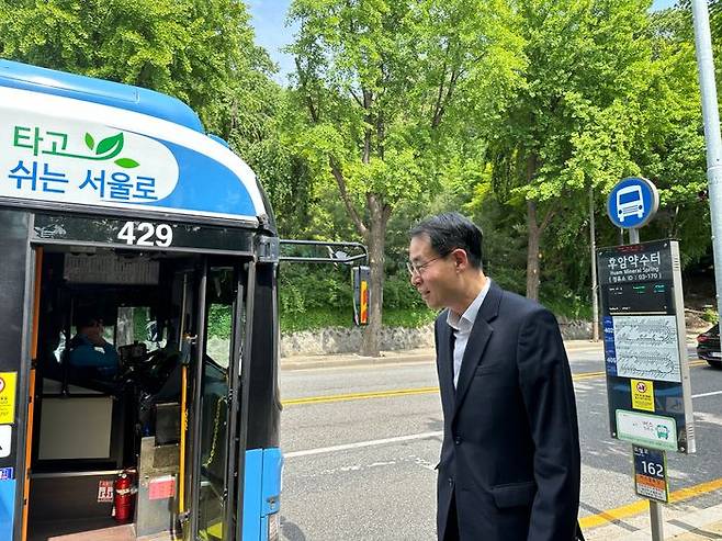 국토부 광역버스 노선 최적화 이행 점검