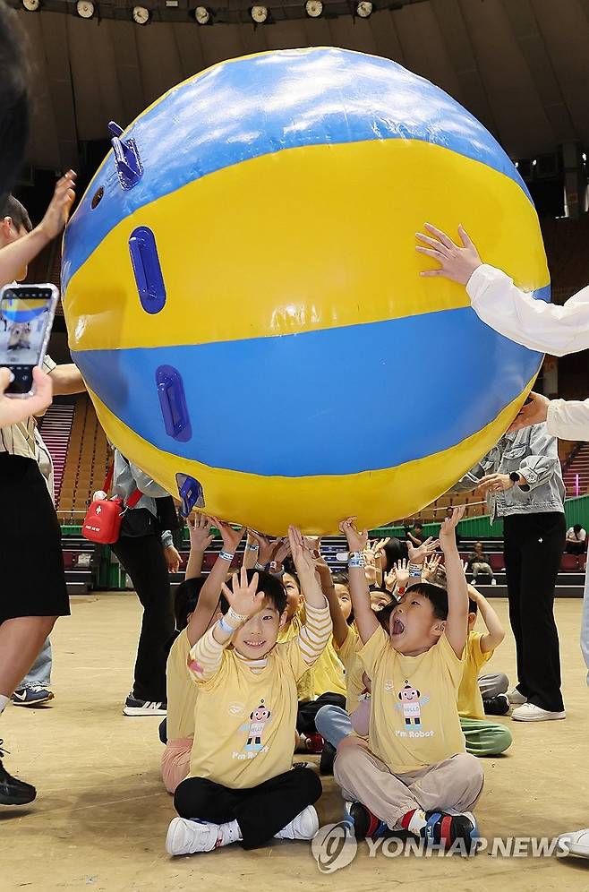 2024서울유아체육대축전
