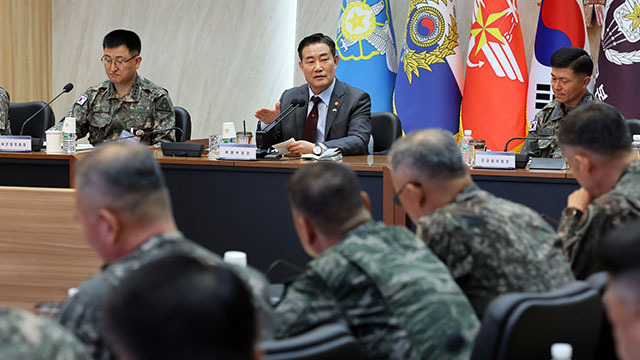 한미 특수전부대 주요 지휘관 회의 열려